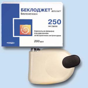 Беклоджет, цена в Санкт-Петербурге, купить Беклоджет