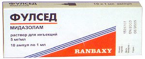 Фулсед, цена в Санкт-Петербурге, купить Фулсед, инструкция, ампулы ...