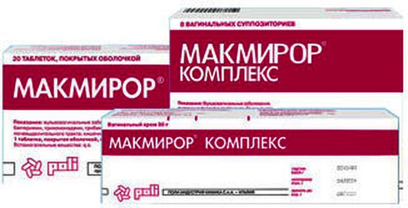 Макмирор, цена в Санкт-Петербурге от 1212.3 руб., купить Макмирор ...