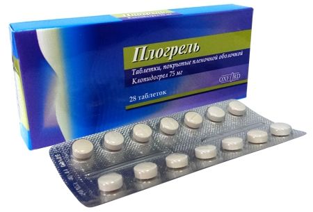 Плогрель | Новости здоровья | Поиск и заказ лекарств в аптеках Санкт ...