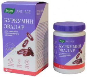 Куркумин, цена в Санкт-Петербурге, купить Куркумин, инструкция, капсулы ...