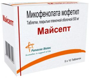 Майсепт, цена в Санкт-Петербурге, купить Майсепт