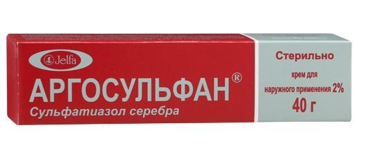 Аргосульфан крем 2% 40г, 5904398401027, купить в Санкт-Петербурге по ...