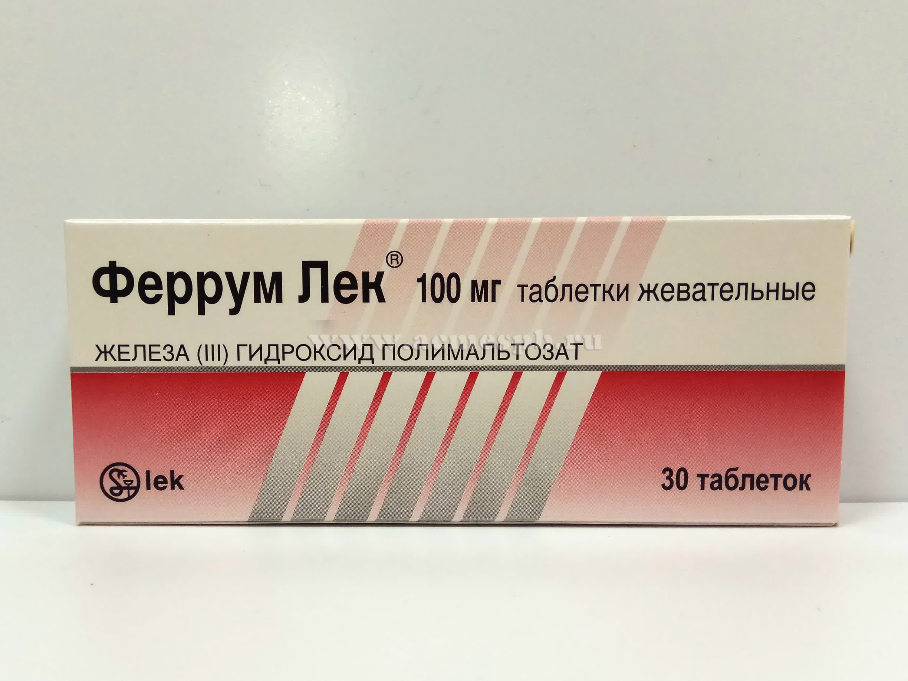 Феррум лек таблеткижев. 100мг №30, 7622436107196, купить в Санкт ...