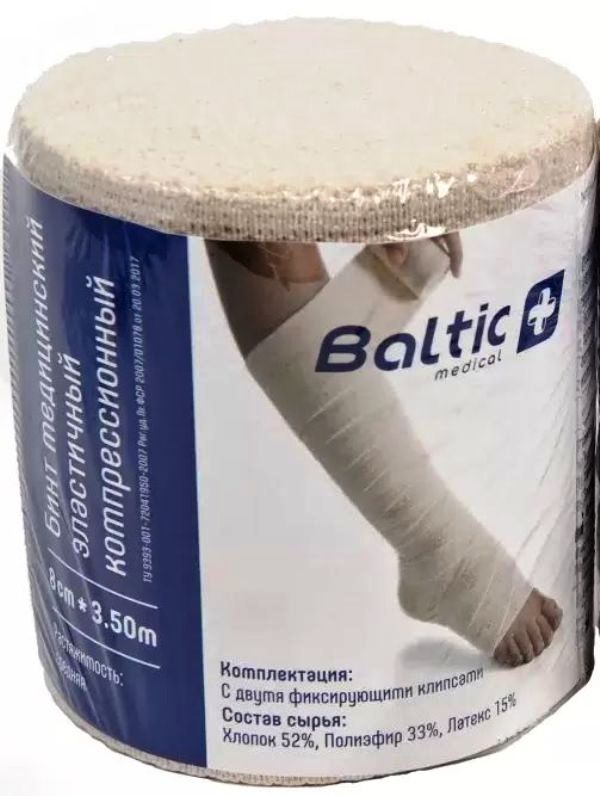 Балтик медикал бинт эластичный 8см*3.5м ср [baltic medical ...